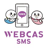 SMS Publisherとは？価格・機能・使い方を解説｜ITトレンド