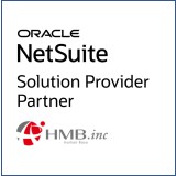 Oracle NetSuiteとは？価格・機能・使い方を解説｜ITトレンド